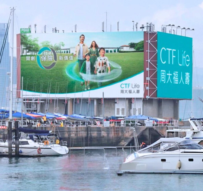 NWS Holdings Limited | Hong Kong Stock Code: 659